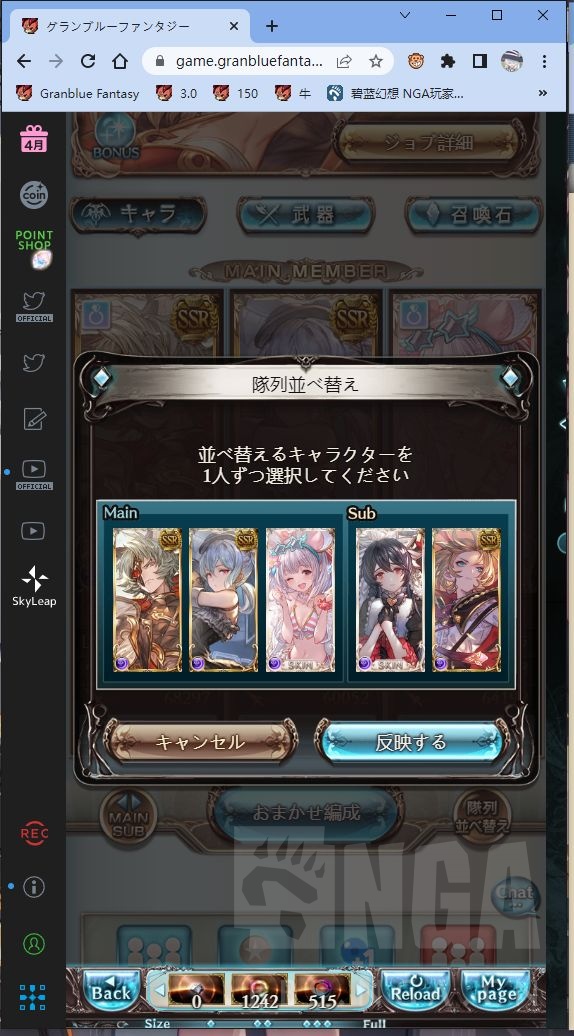 [150HELL] 纯FA3.46min1LM方阵8~10TC5帽子 泥鳅 人偶短主手 1506 人偶妹 鼠鼠 NGA玩家社区