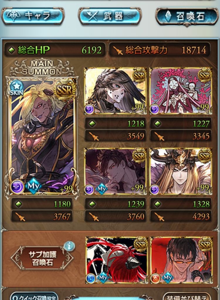 [150HELL]暗老王无艾蕾手操1分40上下需要雅琪马巴布高配盘1506教官尼亚d天 NGA玩家社区