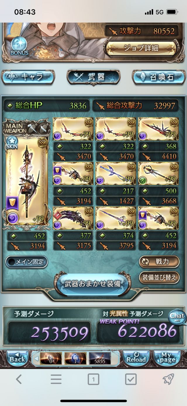 [150HELL]纯血暗方修正fa NGA玩家社区