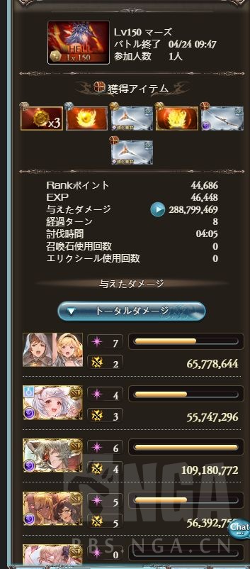 [100HELL] 抛砖引玉，鼠鼠/1506/双子 1斧双面暗方 尼娅短C5魔导FA 3:48 NGA玩家社区