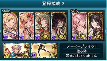 [150HELL] 250路 单羽毛 艾蕾高配 2:15 NGA玩家社区