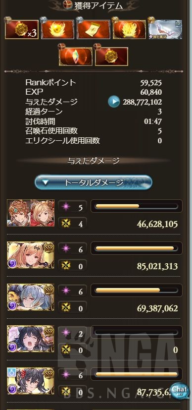 [150HELL] 2巫妖黑雾魔战3t 教官D尼亚6 1分14 巴布有 增加踢6带人偶的半fa1分47 NGA玩家社区