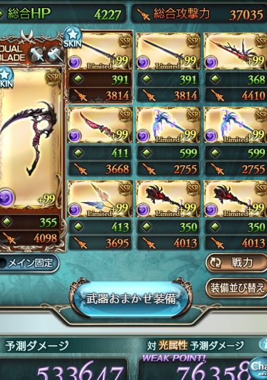 [150HELL] 1506、D天、人偶；一羽毛笔的一分内手操轴 NGA玩家社区