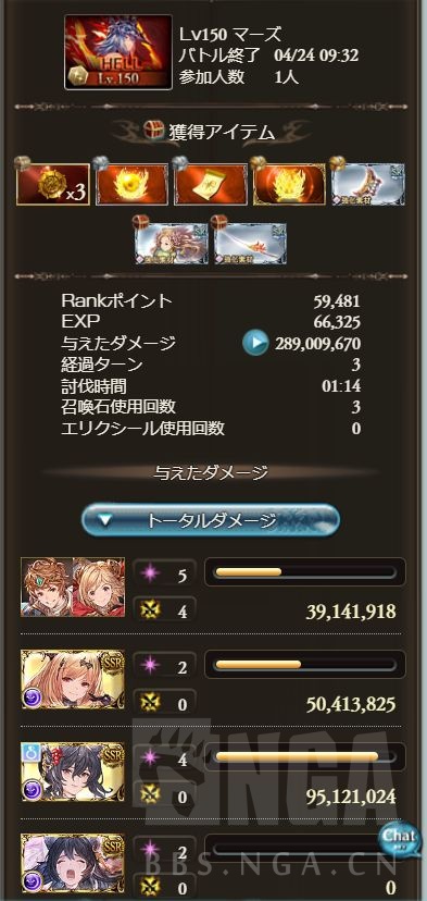 [150HELL] 2巫妖黑雾魔战3t 教官D尼亚6 1分14 巴布有 增加踢6带人偶的半fa1分47 NGA玩家社区