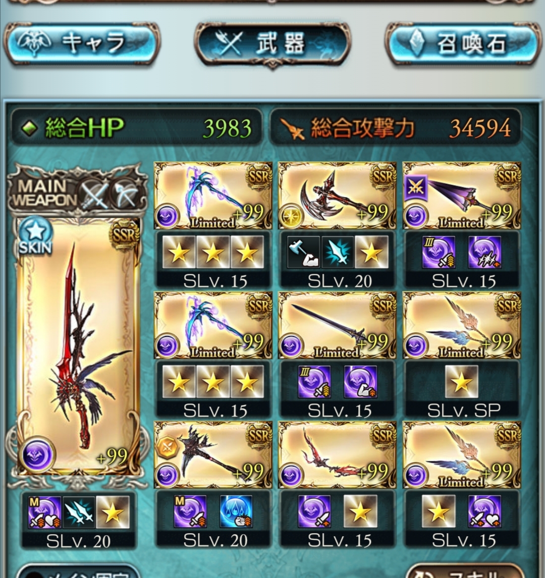 [150HELL]暗老王无艾蕾手操1分40上下需要雅琪马巴布高配盘1506教官尼亚d天 NGA玩家社区