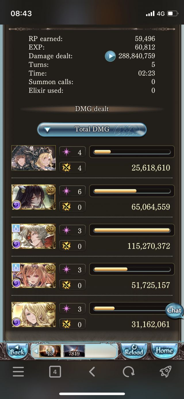 [150HELL]纯fa艾蕾1506d天教官面具姐2分半 NGA玩家社区