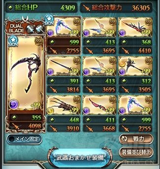 [100HELL] 修正主义FA 维京 艾蕾 暗龙 教官 双子 2分50秒 NGA玩家社区