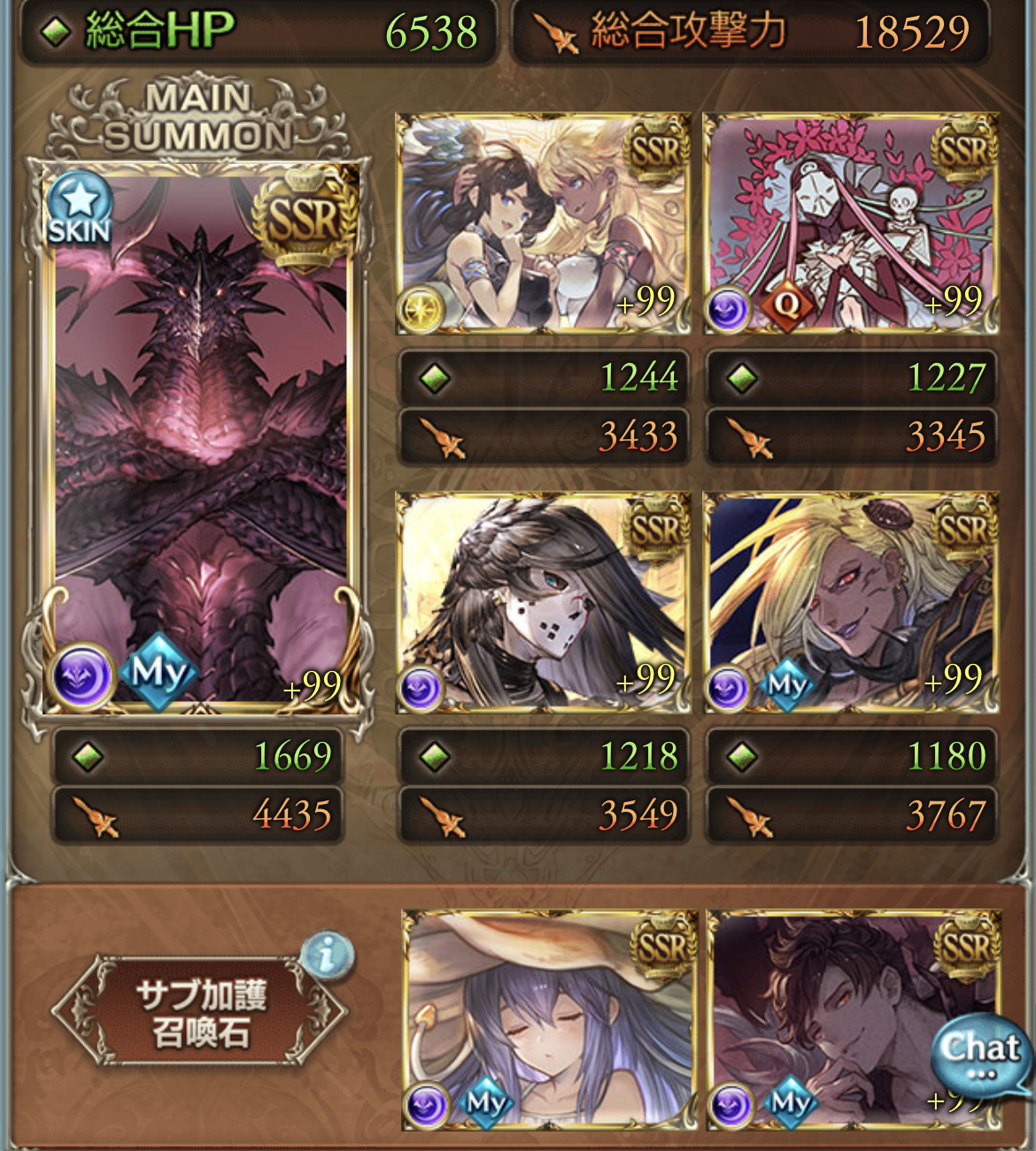 [150HELL] 暗方艾蕾修正fa1:35 ，6教官尼亚D天 NGA玩家社区