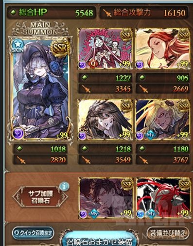 [150HELL] 2巫妖黑雾魔战3t 教官D尼亚6 1分14 巴布有 增加踢6带人偶的半fa1分47 NGA玩家社区