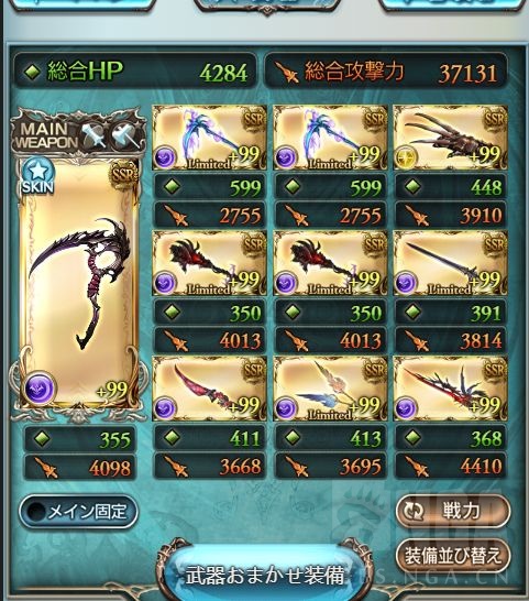 [150HELL] 无教官 单羽毛 手动1:02 暗龙1506奥绮丝波曼(更新更稳定的新轴) NGA玩家社区