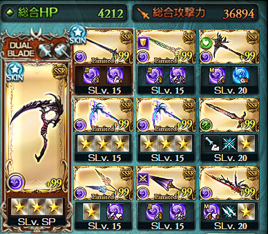 [150HELL] 250路 单羽毛 艾蕾高配 2:15 NGA玩家社区