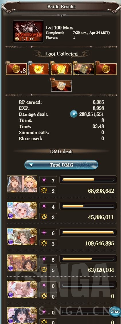 [100HELL] 抛砖引玉，鼠鼠/1506/双子 1斧双面暗方 尼娅短C5魔导FA 3:48 178