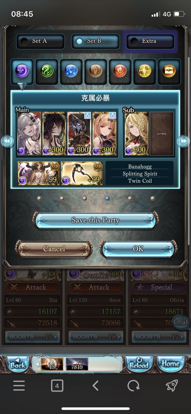 [150HELL]纯fa艾蕾1506d天教官面具姐2分半 NGA玩家社区