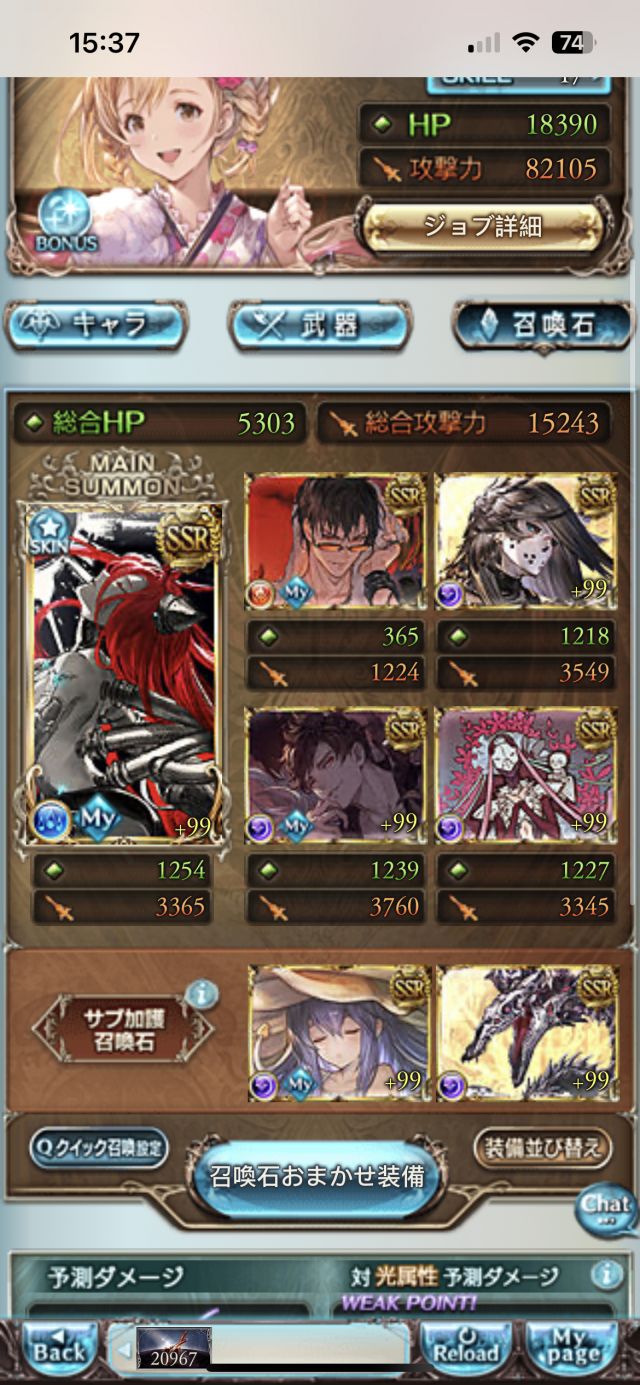 [150HELL]150hl 39s d天教官6 NGA玩家社区