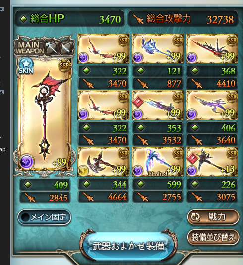 [150HELL]纯fa 稳定7t 3:45左右 基红路单斧暗方 1506 超天 鼠 有满突蘑菇 NGA玩家社区