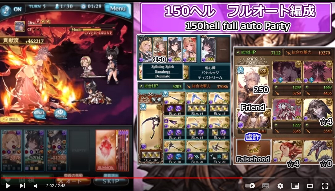 [150HELL]纯fa艾蕾1506d天教官面具姐2分半 NGA玩家社区