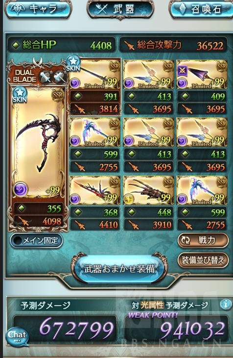 [150HELL] 纯fa艾蕾顶配暗老王2分02左右最快1分59 1506d天教官面具 NGA玩家社区