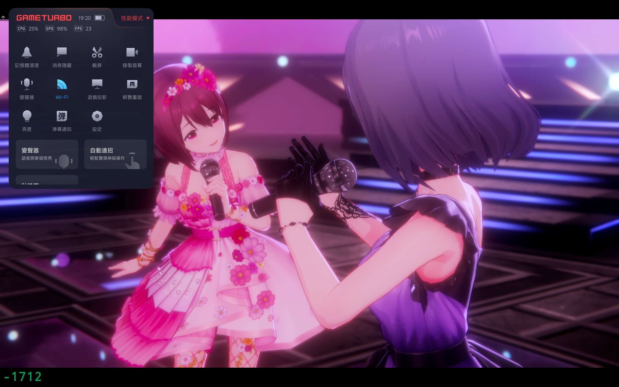 [不懂就问] 9200和8G2何時上平板，9000和8+看起來不夠用 178