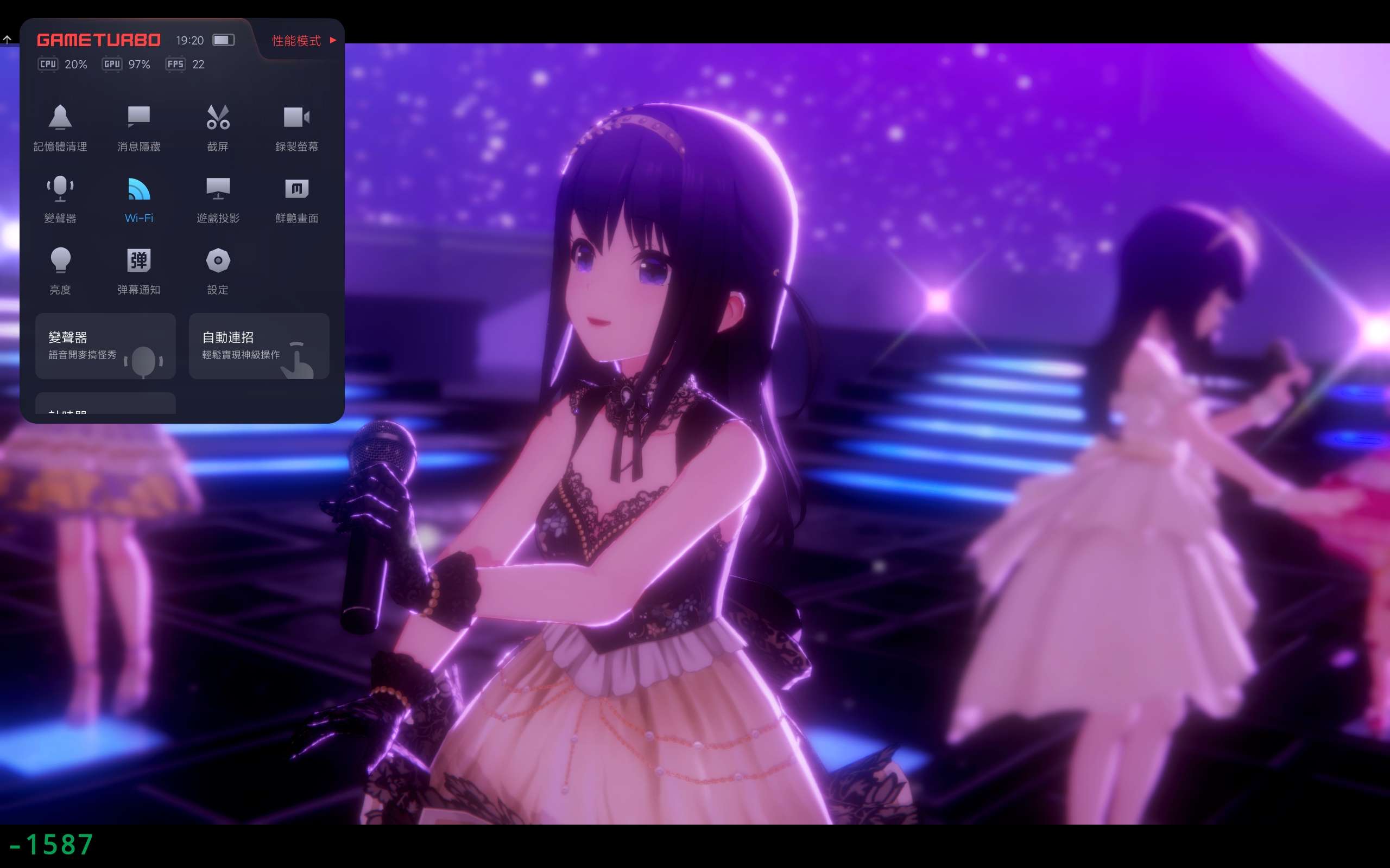 [不懂就问] 9200和8G2何時上平板，9000和8+看起來不夠用 178