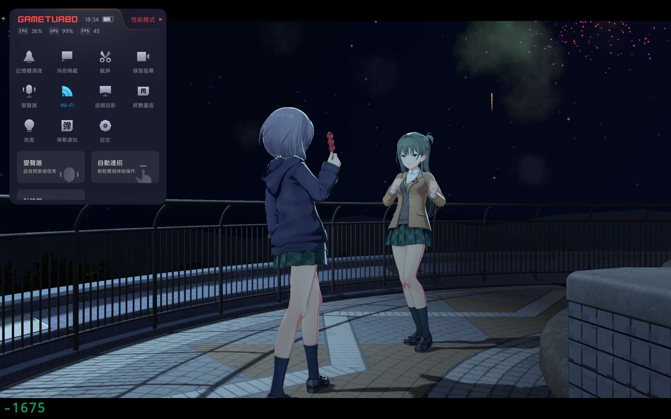 [不懂就问] 9200和8G2何時上平板，9000和8+看起來不夠用 NGA玩家社区