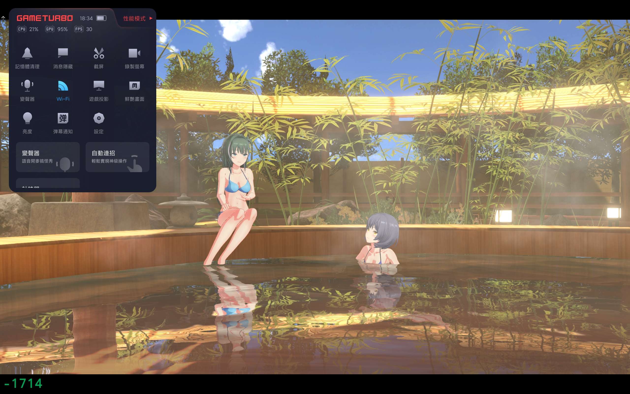 [不懂就问] 9200和8G2何時上平板，9000和8+看起來不夠用 NGA玩家社区