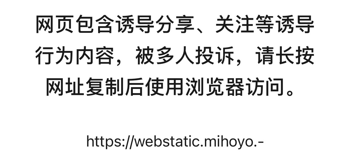 [交流氵] 友商内心OS：CNM的，怎么做个回合制手游都能登顶 NGA玩家社区