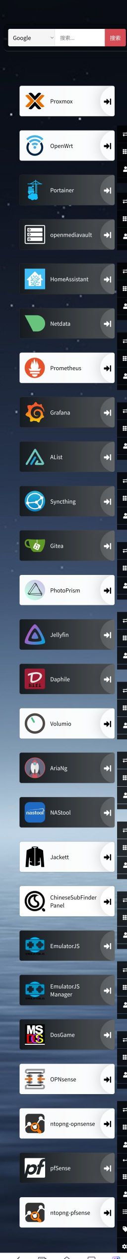 [硬件求助] nas和路由器选择 178