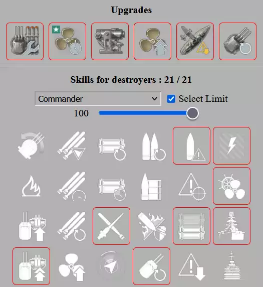 UU哈兰可以和斯莫兰共用船长吗？ NGA玩家社区