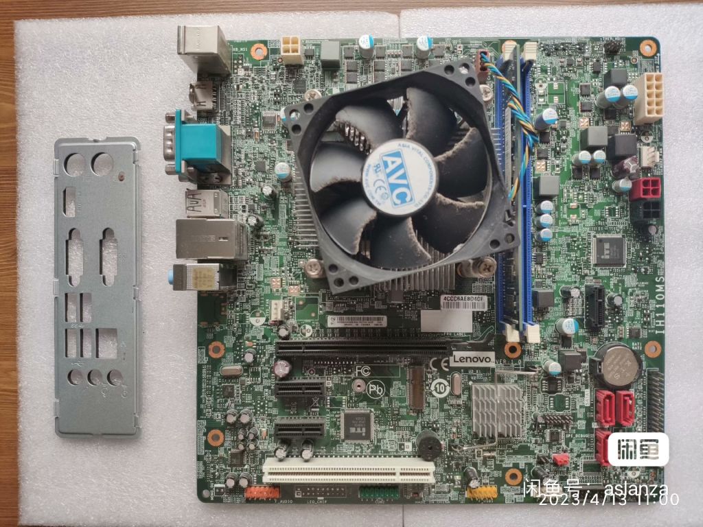 联想品牌机6100的u，全套250出 NGA玩家社区