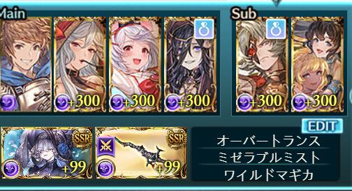 [200HELL] 1巫妖暗方 大帽子大奶鼠鼠巫妖 8分40~9分20 盘子刚需九柱短主手 NGA玩家社区