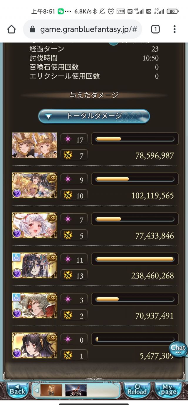 [200HELL](搬运自油管)暗方单巫妖斧 双子 鼠 巫妖 1506 妮娅 NGA玩家社区