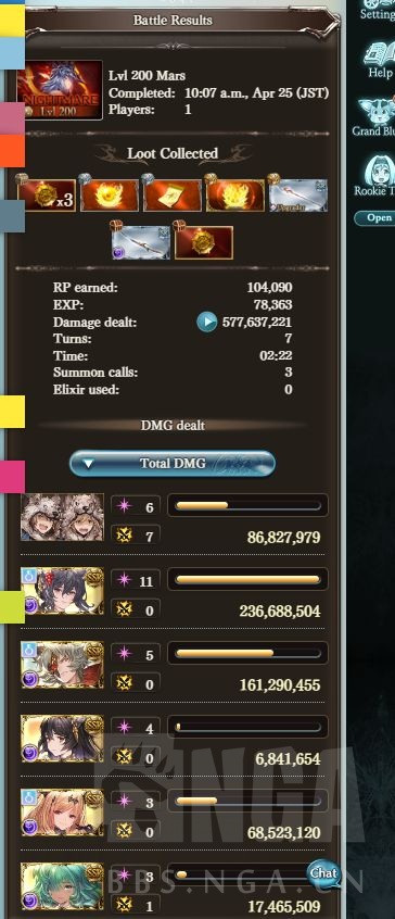 [200HELL] 都快10点了，手操200的兄弟还忍得住不发呢！ 178