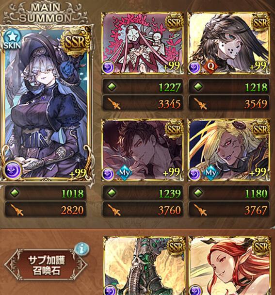 [200HELL] 1巫妖暗方 大帽子大奶鼠鼠巫妖 8分40~9分20 盘子刚需九柱短主手 NGA玩家社区