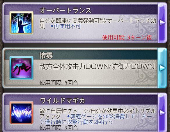 [200HELL] 1巫妖暗方 大帽子大奶鼠鼠巫妖 8分40~9分20 盘子刚需九柱短主手 NGA玩家社区