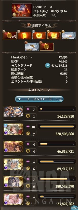 [200HELL](整活向)暗有利200HL 佐西莫斯fa(修正刷新) NGA玩家社区