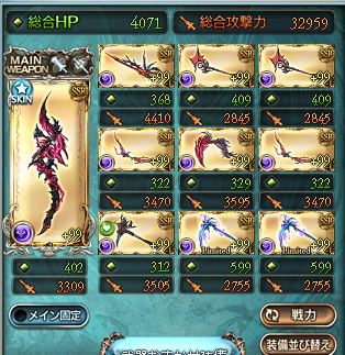 [200HELL] 八分半一键修正，帕拉丁、1506、巫妖、鼠、蔻、大奶，二巫妖斧、群神弓方阵 NGA玩家社区