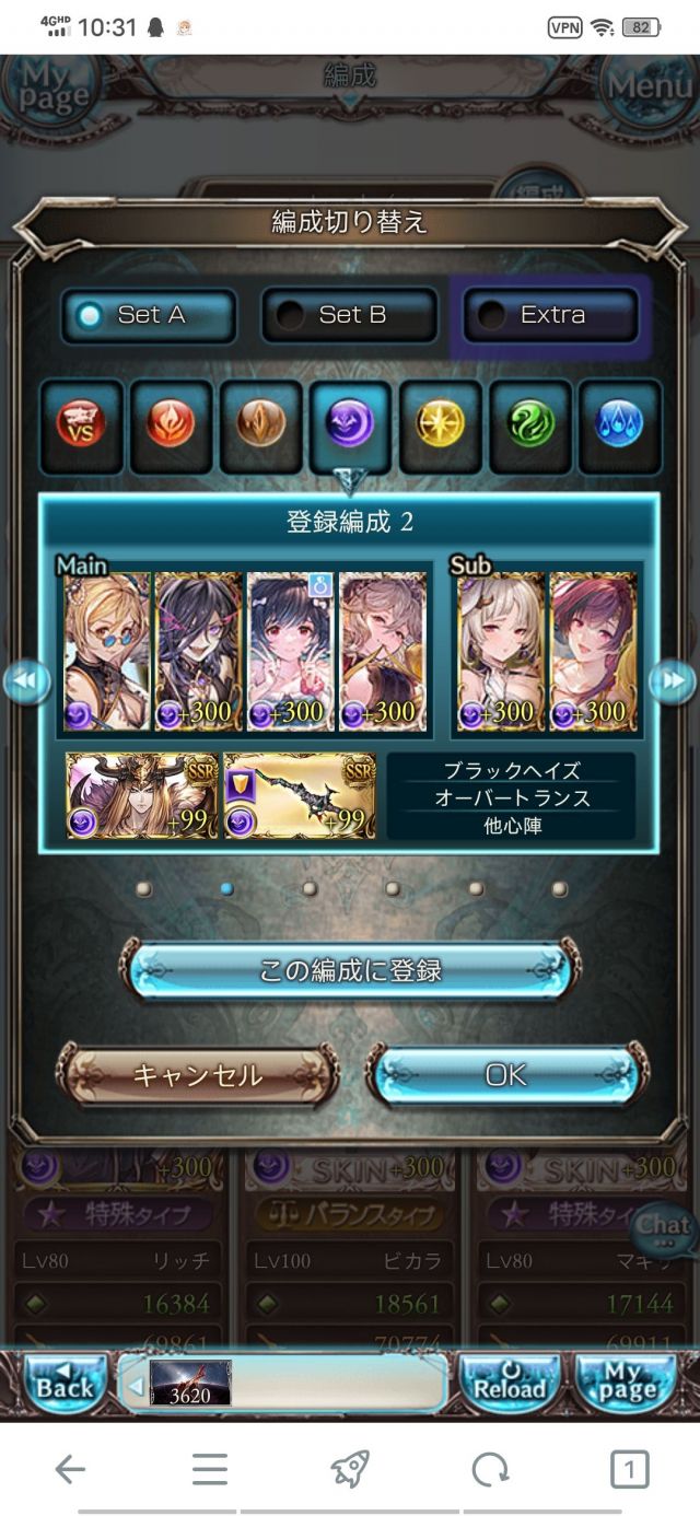 [200HELL]老王C5魔导，暗九柱短主手，稳定10分内巫妖鼠泳大奶，低配盘子(还能优化) NGA玩家社区