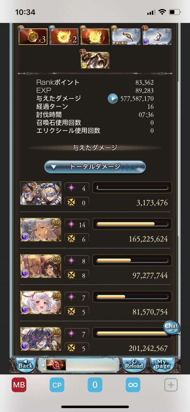 [200HELL]纯血FA7分半电子狗巫妖大奶双子鼠蔻 NGA玩家社区