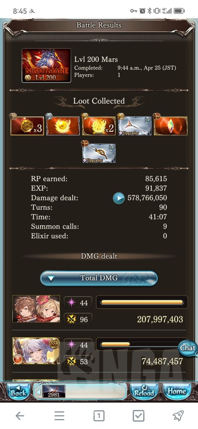 [理の超越] 200HL无暗龙巫妖6教官双子，无艾蕾暗书，刚需晚蝉 NGA玩家社区