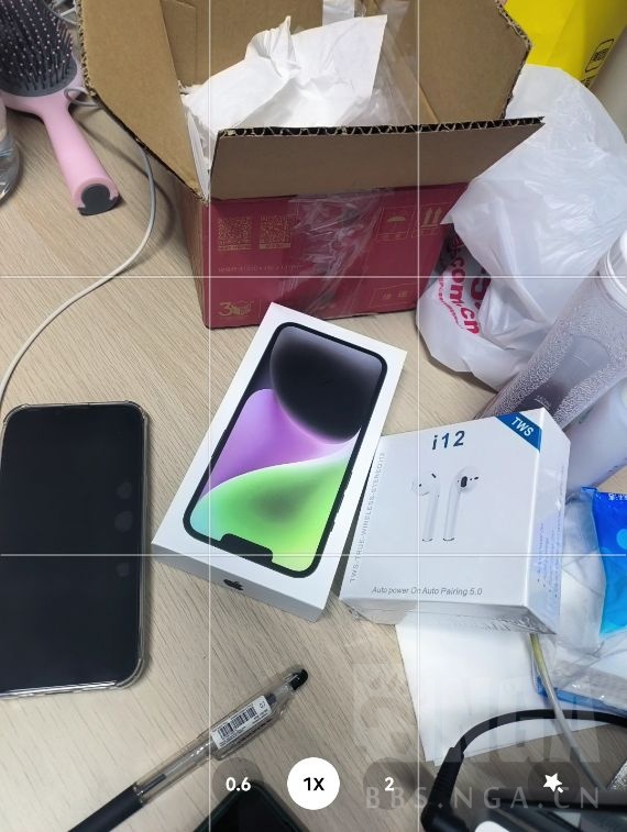 我下车了吗？5999淘宝买iphone14 512G暗夜黑 NGA玩家社区