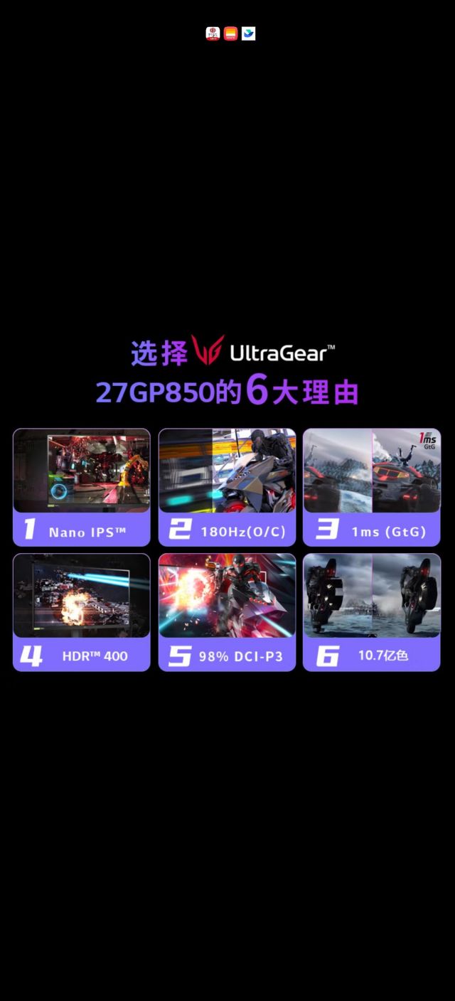 2k显示器求推荐 NGA玩家社区