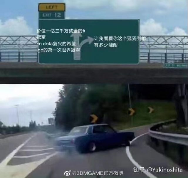 大象该从树上下来了 NGA玩家社区