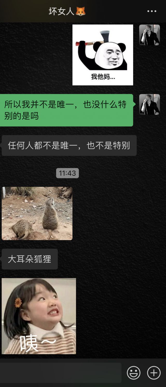 我恐怕是遇到女猎人了… NGA玩家社区