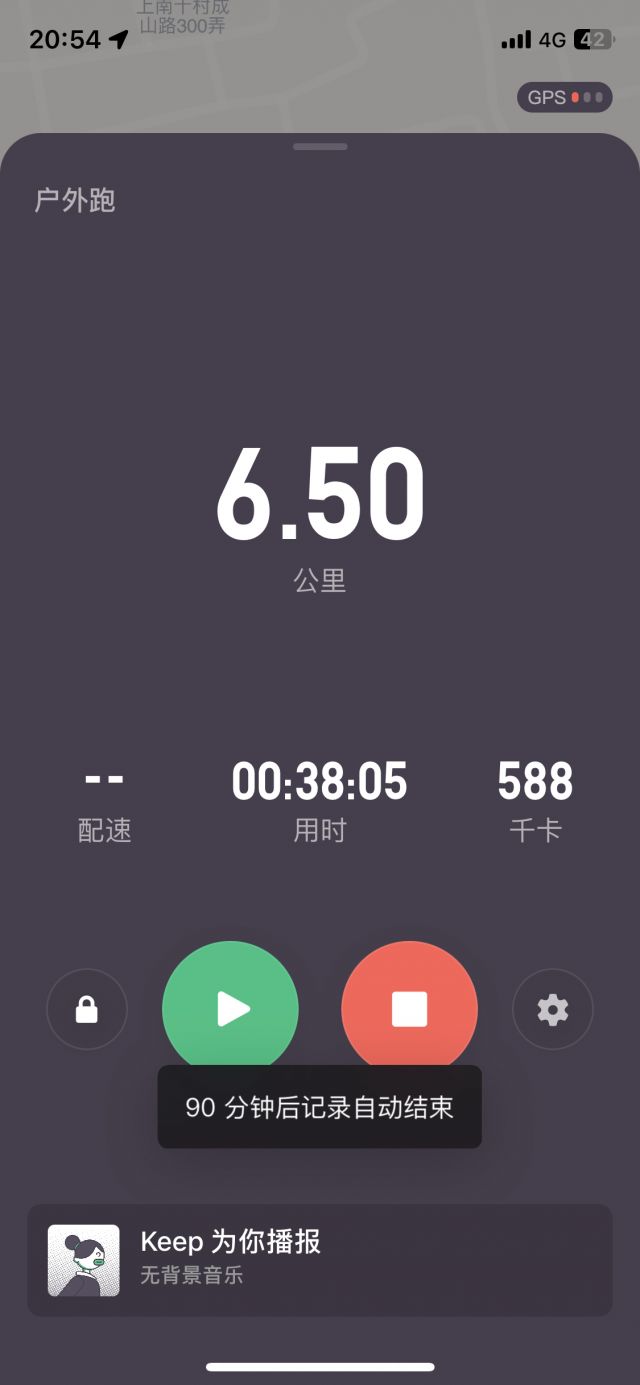 xdm今天废宅迈开腿了！ NGA玩家社区