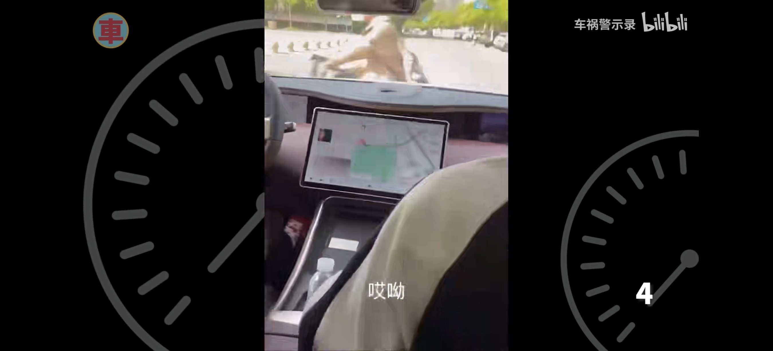 我觉得阿维塔的自动驾驶吹挺搞笑的，嘴比技术还硬 NGA玩家社区