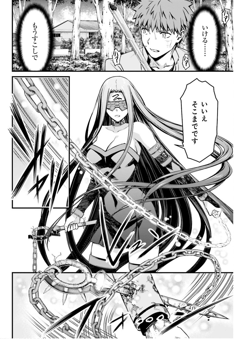 士郎VSR姐 NGA玩家社区