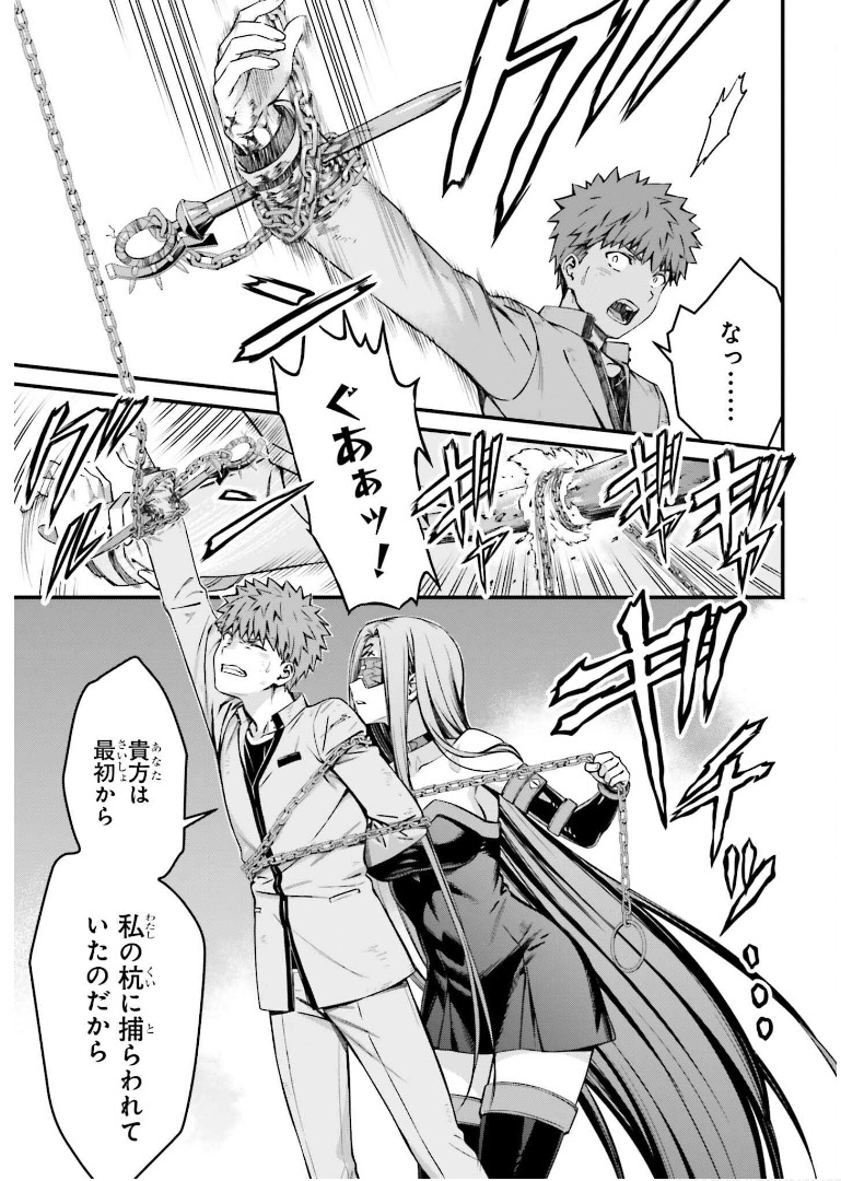 士郎VSR姐 NGA玩家社区