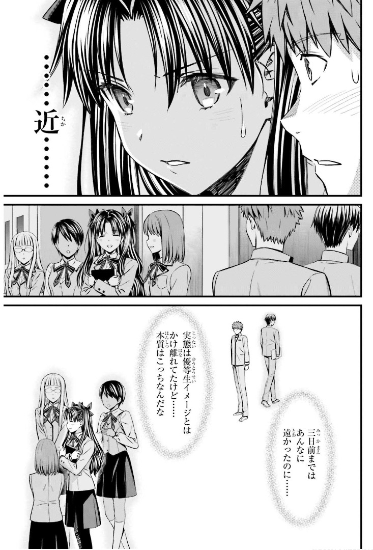 士郎VSR姐 NGA玩家社区