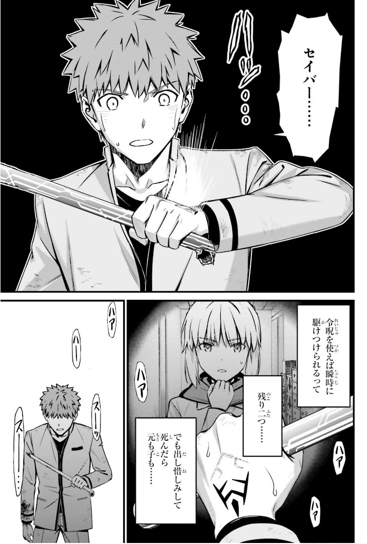 士郎VSR姐 NGA玩家社区