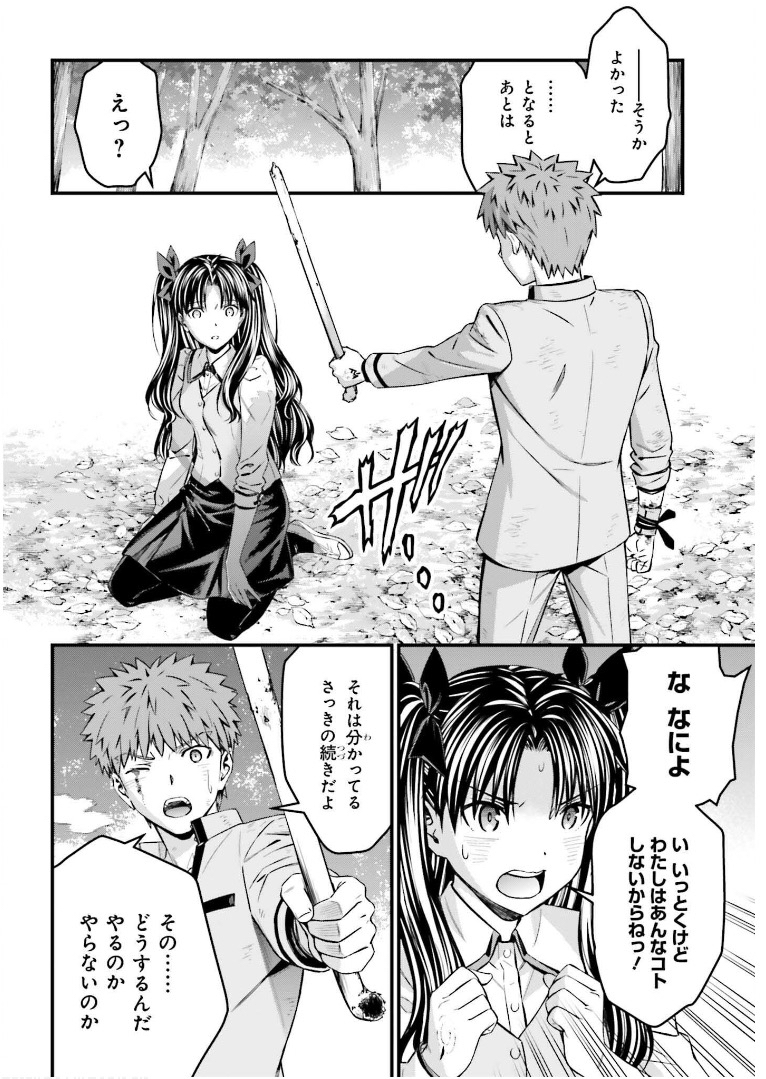 士郎VSR姐 NGA玩家社区